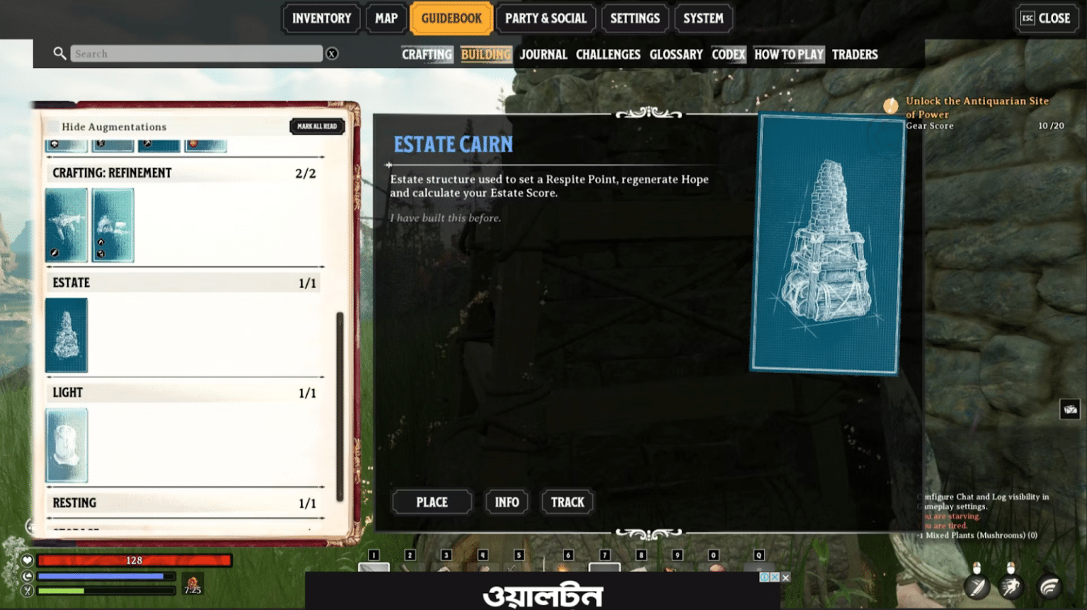 Nightingale Estate Cairns Explained – How Do They Work? – Esports News Network | ESTNN